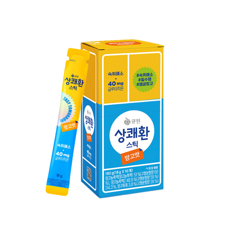 Q1 Easy tomorrow hangover Relief Jelly Stick Mango 180g | Shopee Malaysia