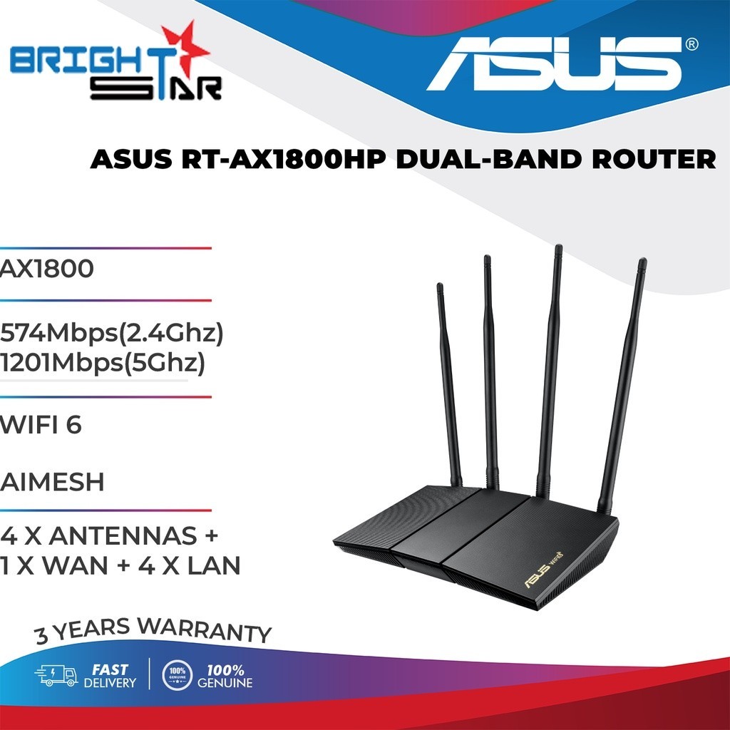 ASUS RT-AX1800HP DUAL-BAND ROUTER / AX1800 / WIFI6 / 574Mbps(2.4Ghz ...
