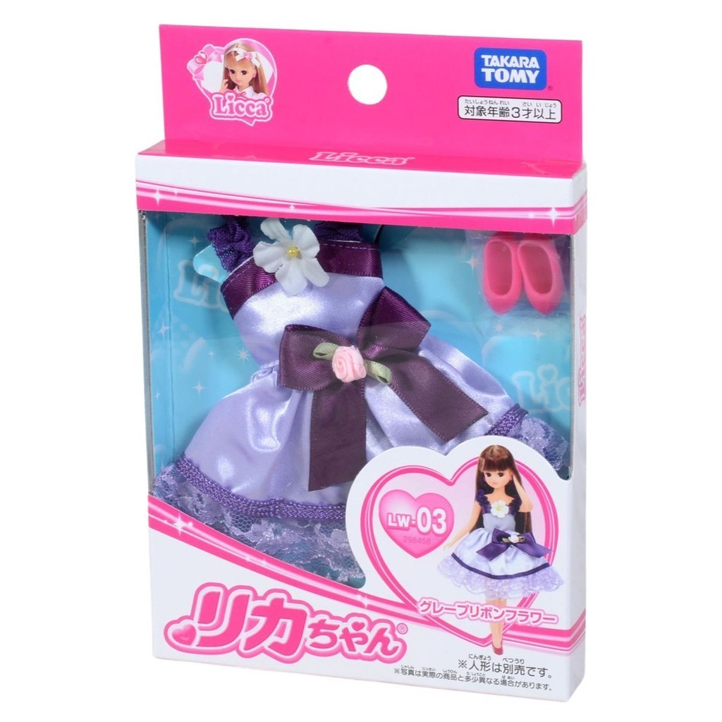 Takara Tomy Clothes Licca LW-03 Grape Ribbon Flower (Licca-chan ...