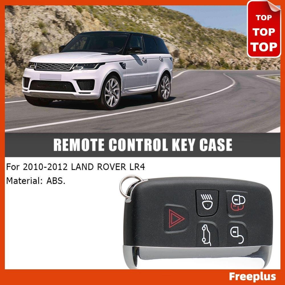 2/1PCS 5 Button Car Key Fob Case for LAND ROVER Discovery 4 Range Rover ...