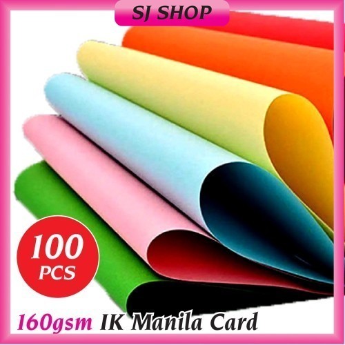 20" x 25" 160gsm IK Manila Card (100s) | Manila Card 20”x25” /Kad Manila | Shopee Malaysia