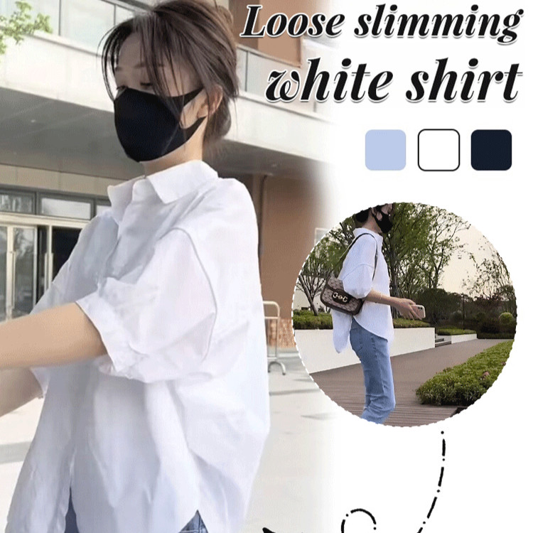 [IN STOCK] [OOTD/Overall Contour Shape] Loose Slimming Thin White Shirt ...