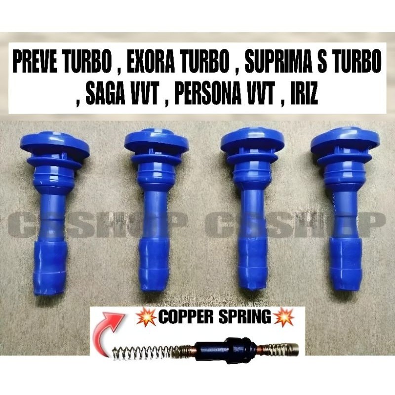 Proton Preve Exora Bold Saga VVT Persona VVT IRIZ Suprima S plug coil ...