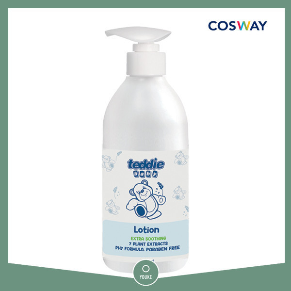 COSWAY Teddie® Baby Lotion (Extra Soothing) | Shopee Malaysia