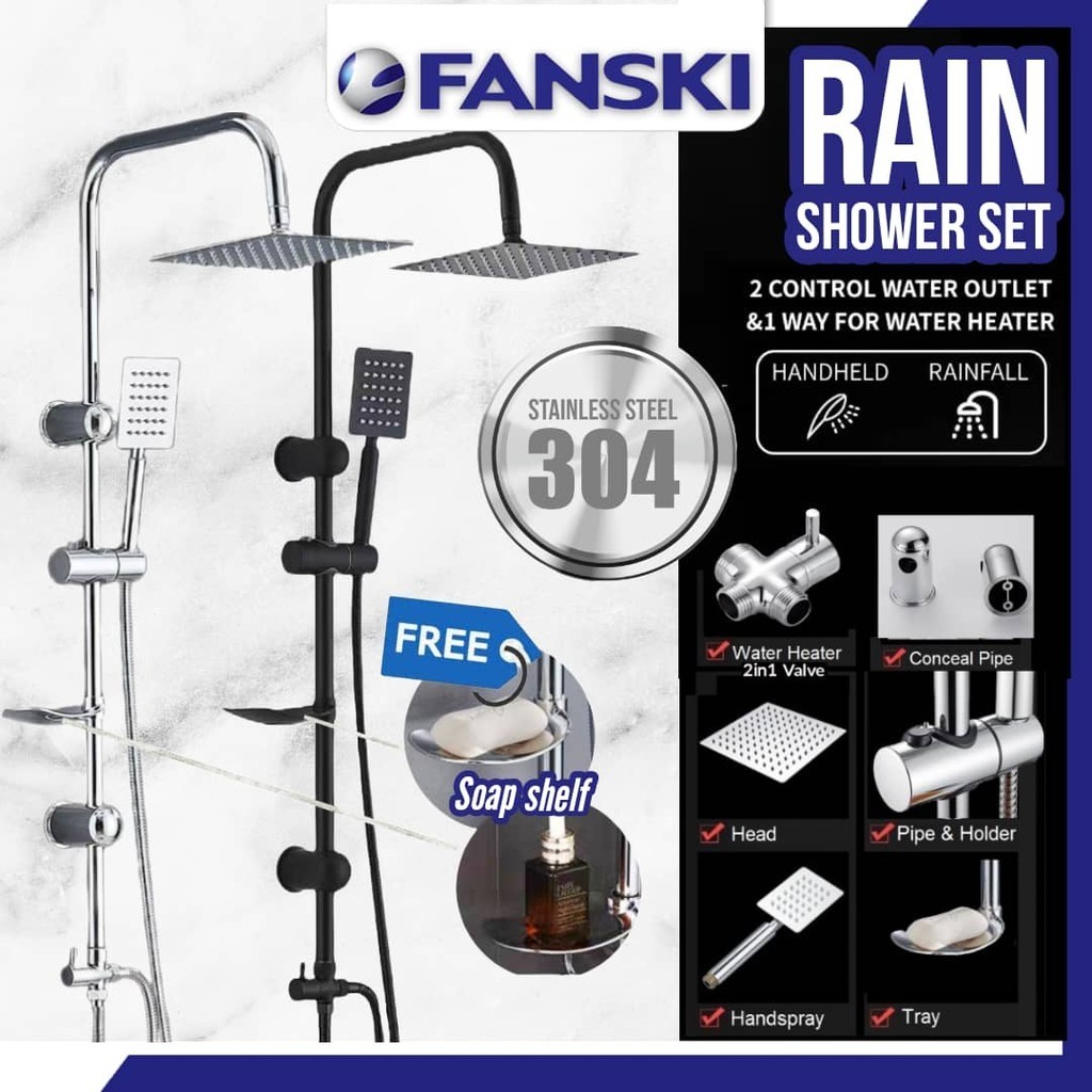 7085 SUS304 Stainless Steel Rain Shower Set 2in1 Bathroom Mixer Shower ...