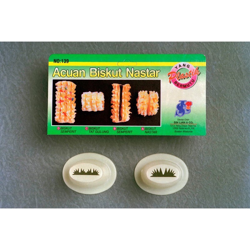 Acuan Biskut Tat Nenas Gulung / Nastar / Semperit /Nastar Mould / Acuan ...