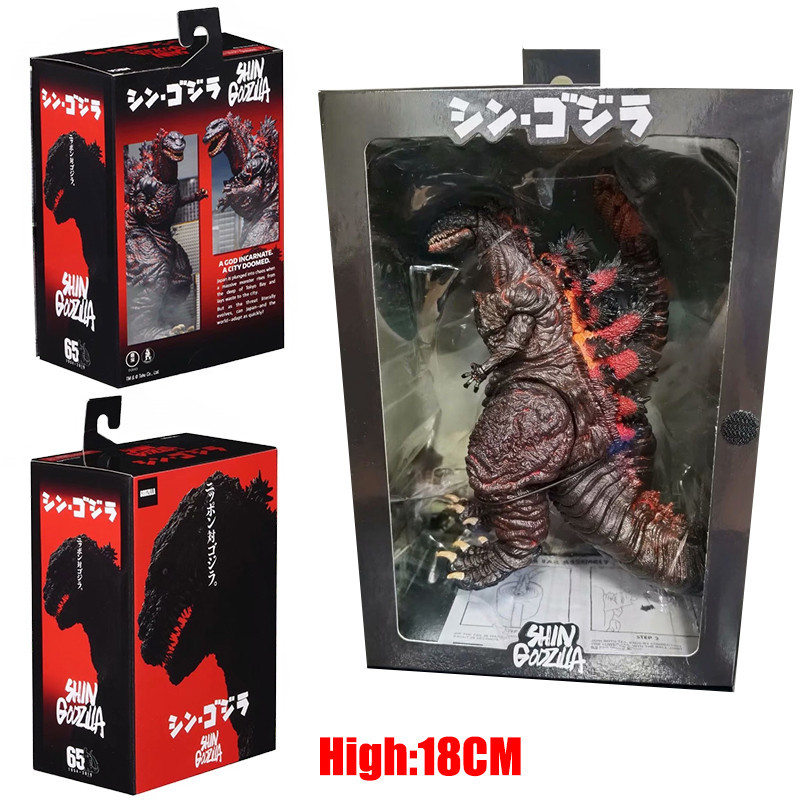 NECA Godzilla 2024 Godzilla X Kong: The New Empire Mothra Rodan Mecha ...