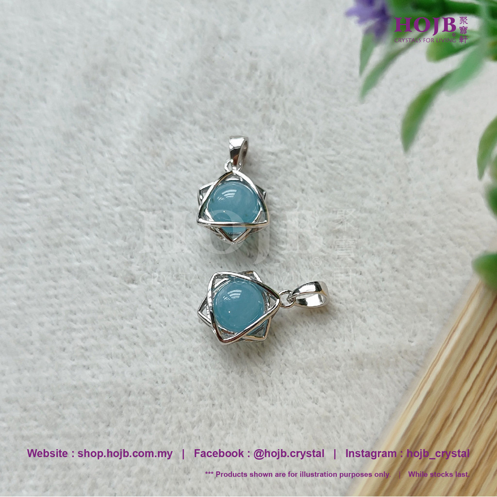 HOJB Natural Brazilian Aquamarine Little Lucky Star S925 Pendant 8mm 聚寶軒天然巴西海蓝宝“星星知我心”S925银吊坠8mm ...