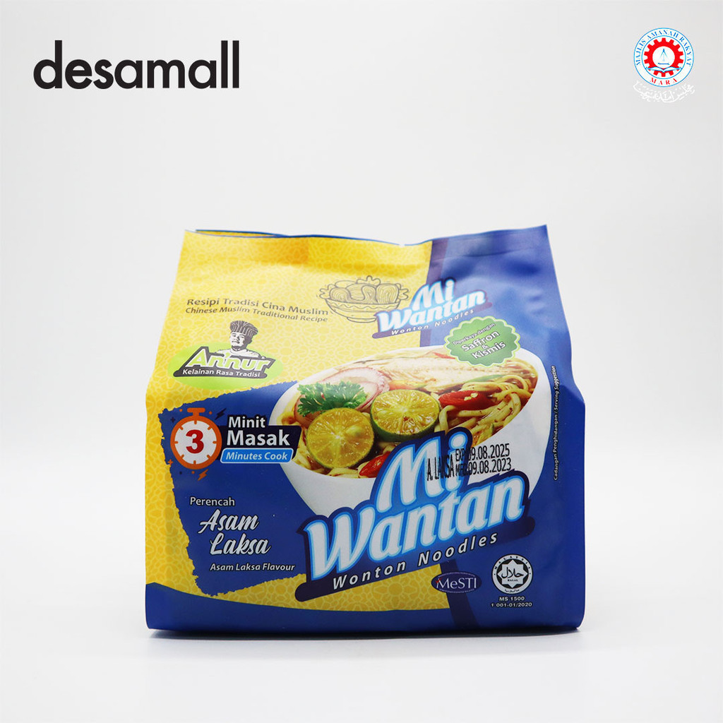 ANNUR Mi Wantan Perencah Asam Laksa (75g x 5bungkus) | Shopee Malaysia
