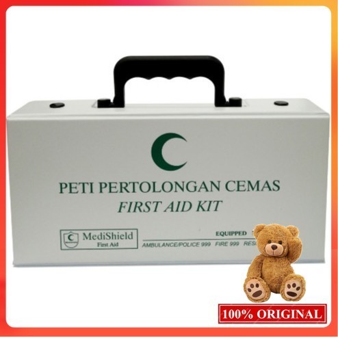 FIRST AID KIT BOX MEDIUM EMPTY (MPM 129)/ ESCO | Shopee Malaysia