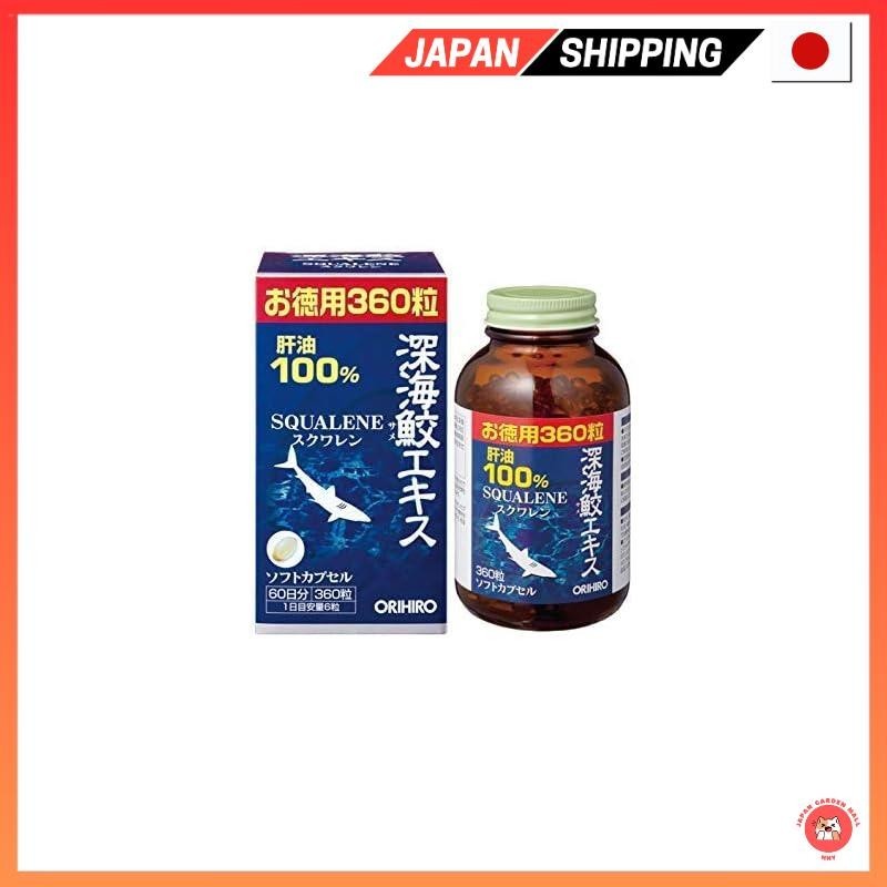 【Direct from Japan】ORIHIRO Deep Sea Shark Extract Capsules (360 ...