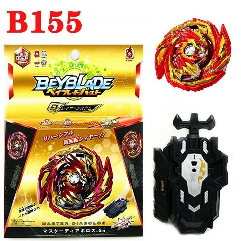 READY STOCKS !!! B155 BEYBLADE BURST B-155 Master Diabolos.GN DX ...
