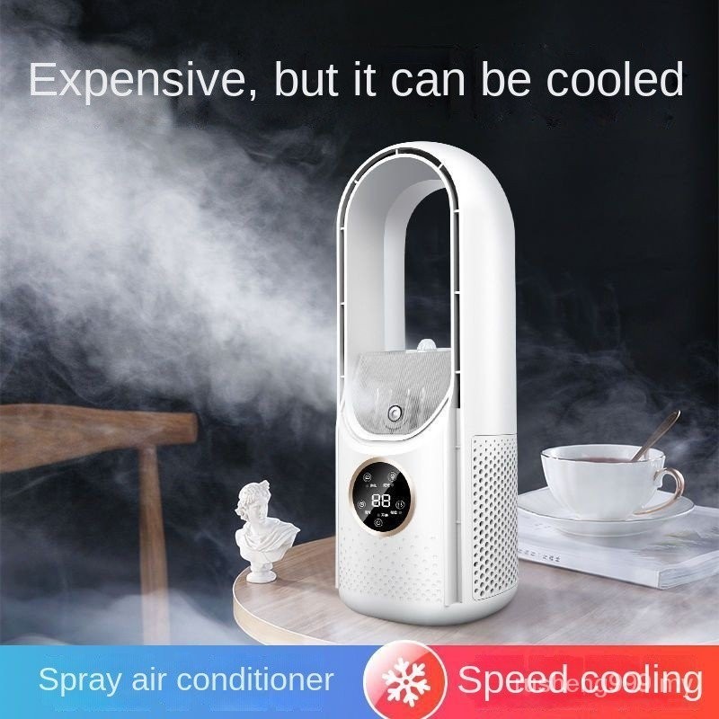 New Product Promotion Bladeless Fan Electric Fan Household Air ...