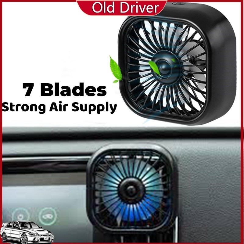 Car Air Outlet 30° Adjustable Mounted Fans USB Cooling Fan w/Color ...