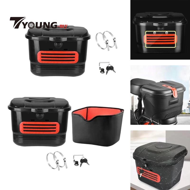 [Available] Bike Basket Front Rear Storage Basket Waterproof Frame ...