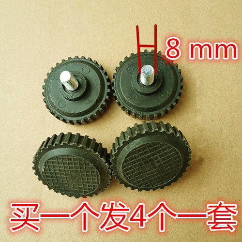 Electronic Scale Scale Foot 100kg 150kg Scale Foot Leg 8mm Screw Foot ...