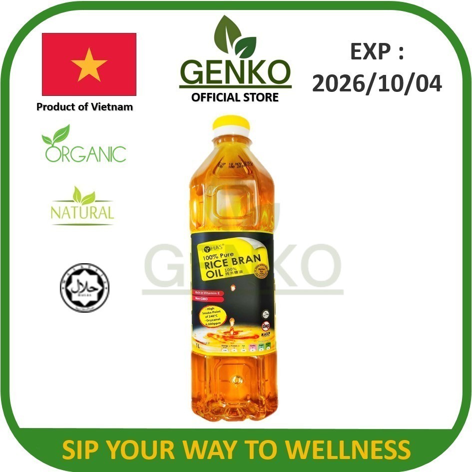 LOHAS [HALAL CERTIFIED] 100% Pure Rice Bran Oil 1Litre 纯米糠油 1000ml | Shopee Malaysia