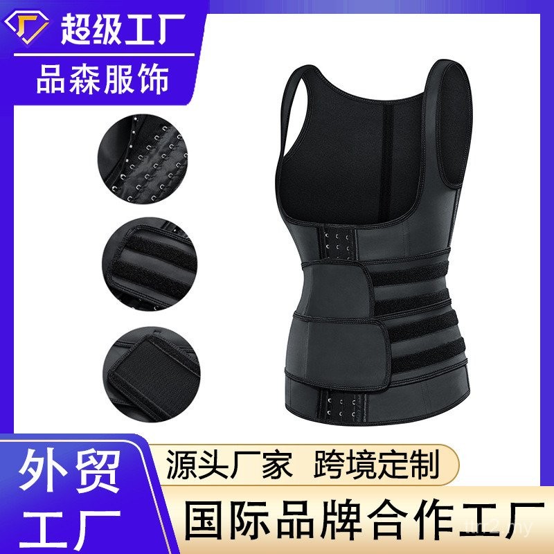 Cross-border Direct Supply Double Reinforced Strap Breast Support Latex ...