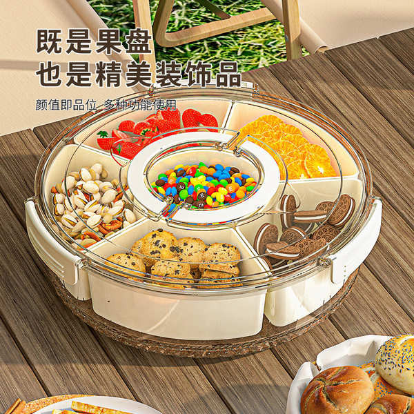 bekas kuih raya kedap udara kotak kuih talam bekas kuih Exquisite Fruit ...