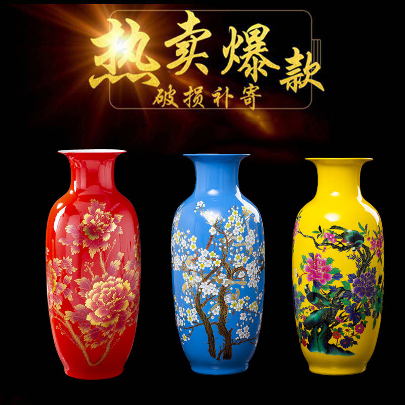 Pasu Jingdezhen Pasu Seramik Hiasan Hiasan Ruang Tamu Pasu Bunga Kering ...