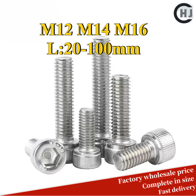 304 Stainless Steel Anti-Tooth Cup Head Hexagon Socket M12/M14/M16 ...