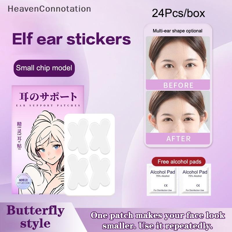 [HeavenConnotation] Elf Ear Support Stickers Invisible Ear Corrector ...
