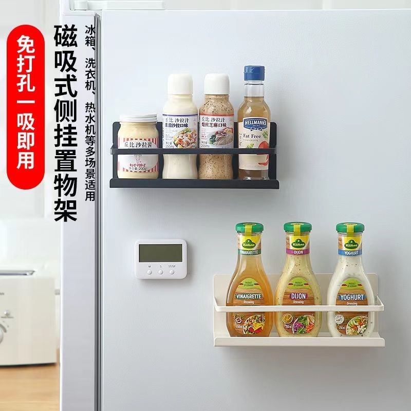 Multifunctional Refrigerator Rack Side Wall Storage Storage Rack ...