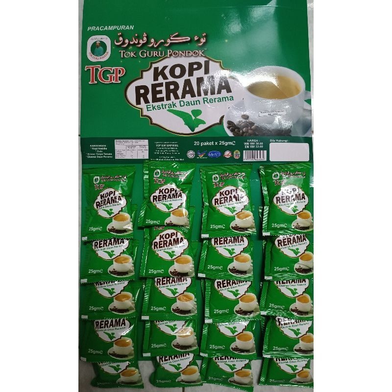 KOPI TGP KOPI RERAMA EKSTRAK DAUN RERAMA TOK GURU PONDOK | Shopee Malaysia