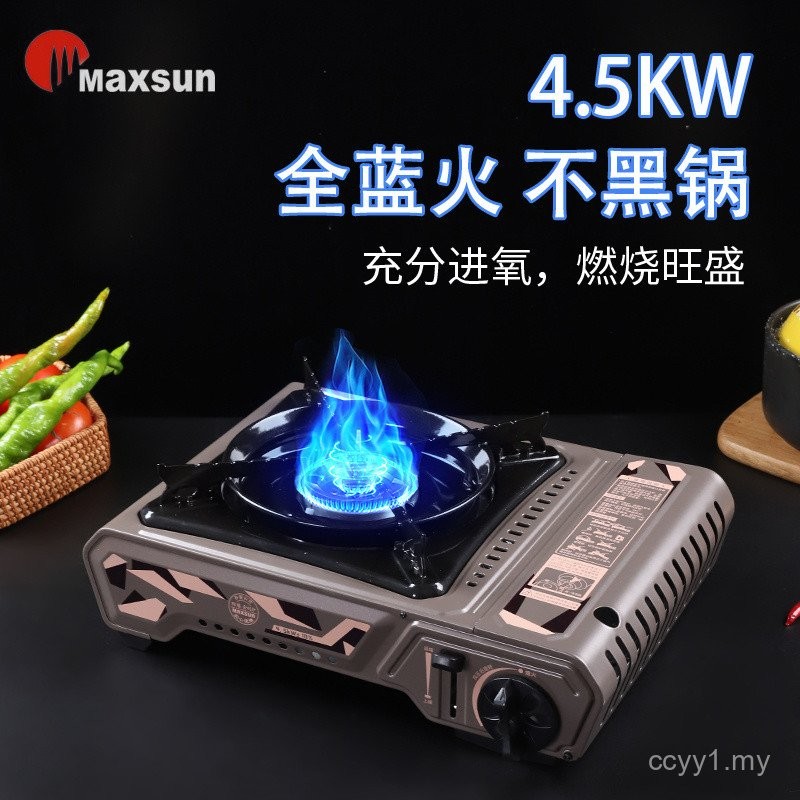 Pulse Fresh Cassette Stove 4.5kgW High Firepower Fire Windproof ...