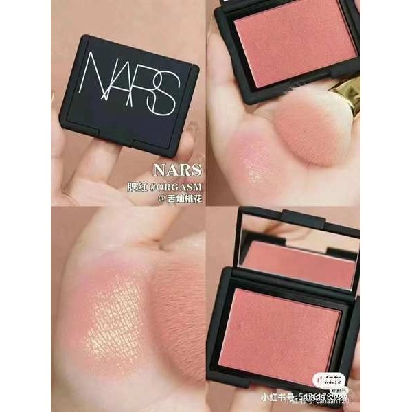blusher stick blush Nars NARS Blush/Orgasm/Deep Throat 0.6g Portable Pressure Plate Enhance ...