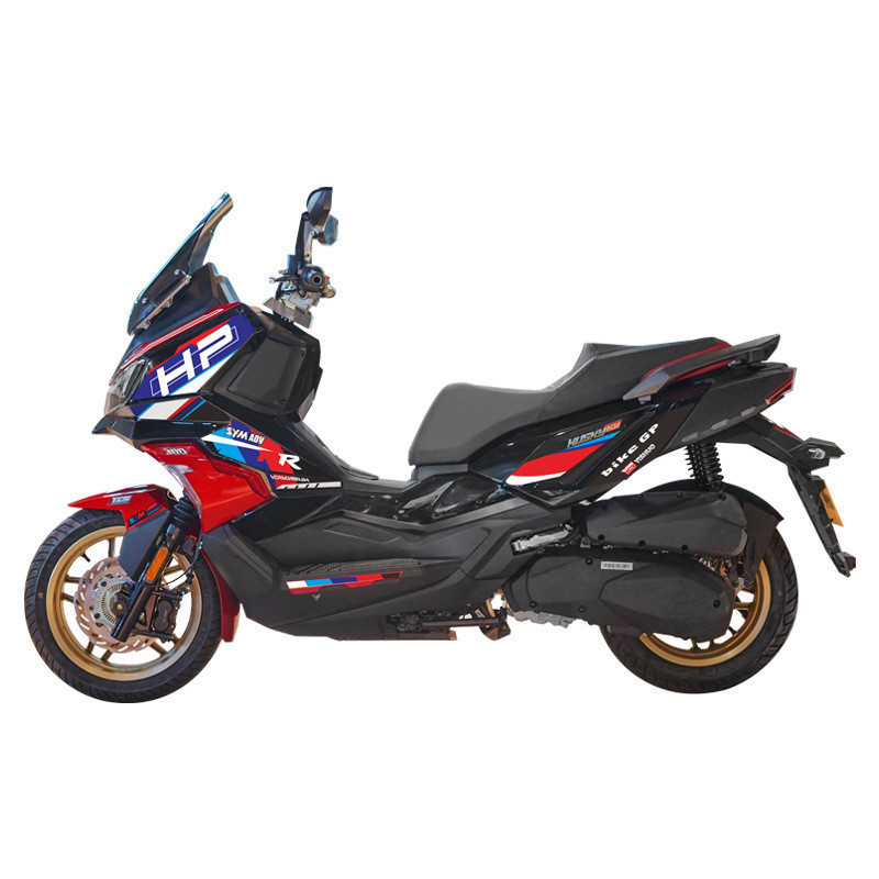 Suitable for SYM HUSKY 300 ADV Sanyang HUSKY Latte Sticker Decal ...