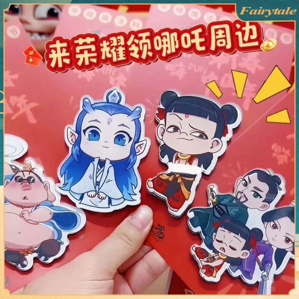 5pcs Nezha 2 Movie Peripheral Metal Badge Magnetic Refrigerator Sticker ...