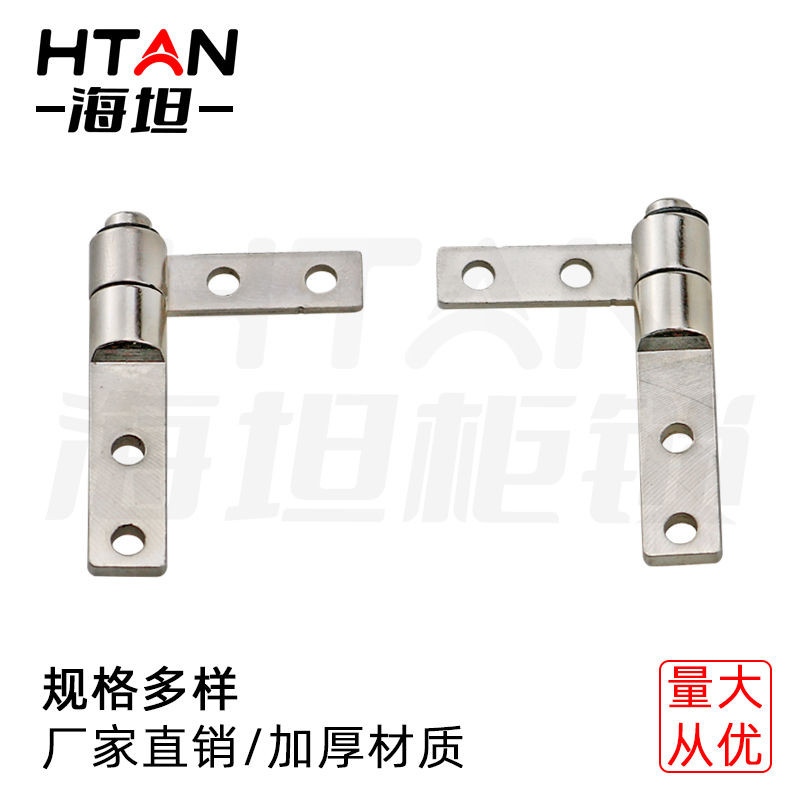 Small Small Shaft Torque Damping Positioning Hinge Metal Hinge ...