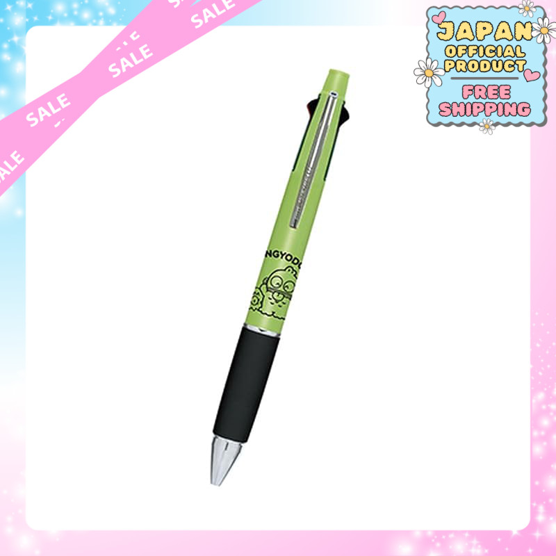Stationery｜Writing Utensils｜Sanrio Jetstream 4&1 Multi-function Pen ...