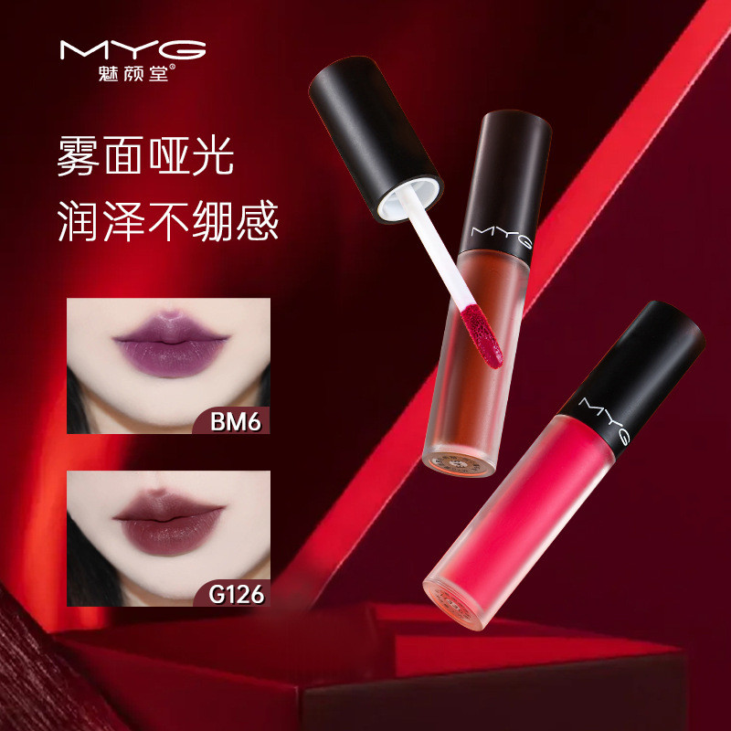 Disyorkan oleh kakak saya # Gincu Cawan Tidak Melekat Bergaya Matte ...