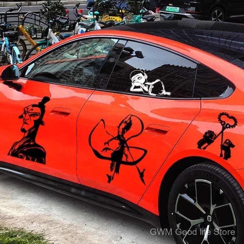 Nezha 2 Magic Boy Haunted Sea Shen Gong Leopard Crossover Beast Car ...