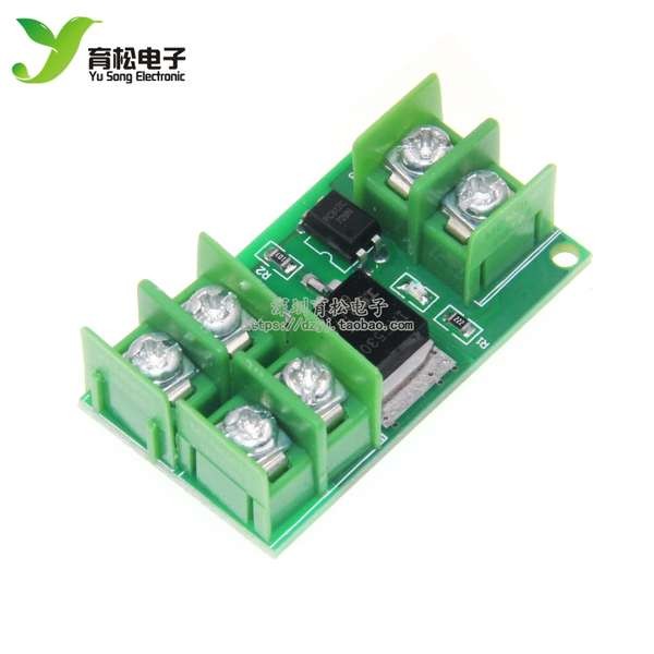 Electronic Switch Control Board Pulse Trigger Switch Module DC Control ...