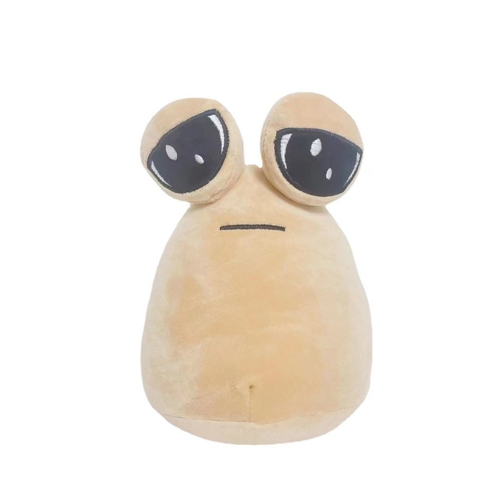 Teddy Bear pou plush My Pet Alien plush Doll Toy Doll Birthday Gift ...