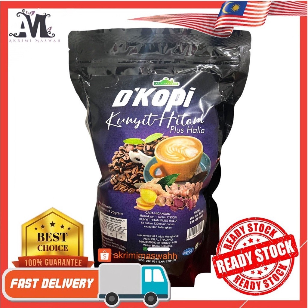 🔥KOPI KUNYIT HITAM PLUS HALIA 20 SACHET COFFEE🔥 [READY STOCK]💯 | Shopee ...