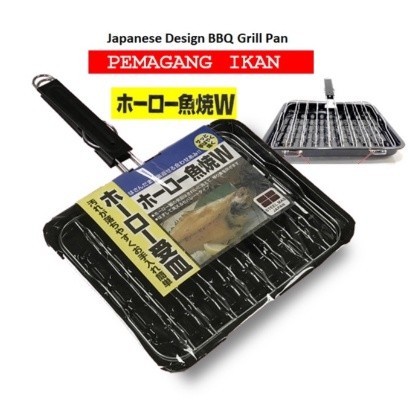 BBQ GRILL / BBQ FISH GRILL / BBQ CHICKEN GRILL / PEMANGGANG IKAN AYAM ...
