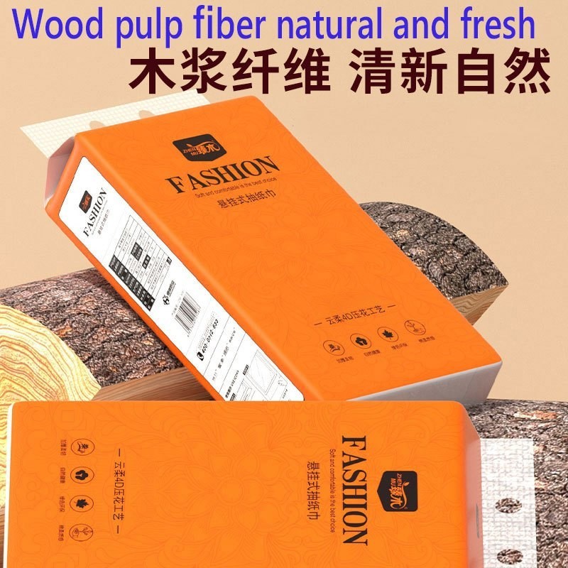1280 Sheets 4-Ply Deluxe Soft Cheerful Tissue thickening Hanging Facial ...