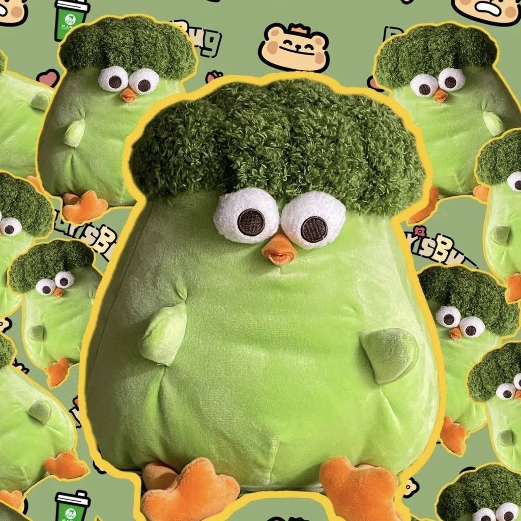 ☆Sk☆ Miniso Chick Plush Toy Green Broccoli Chicken Doll | Shopee Malaysia