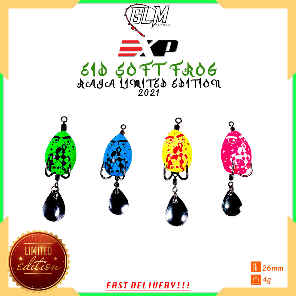 EXP EID SOFT FROG LURE 26MM (MADE IN THAILAND) | Shopee Malaysia