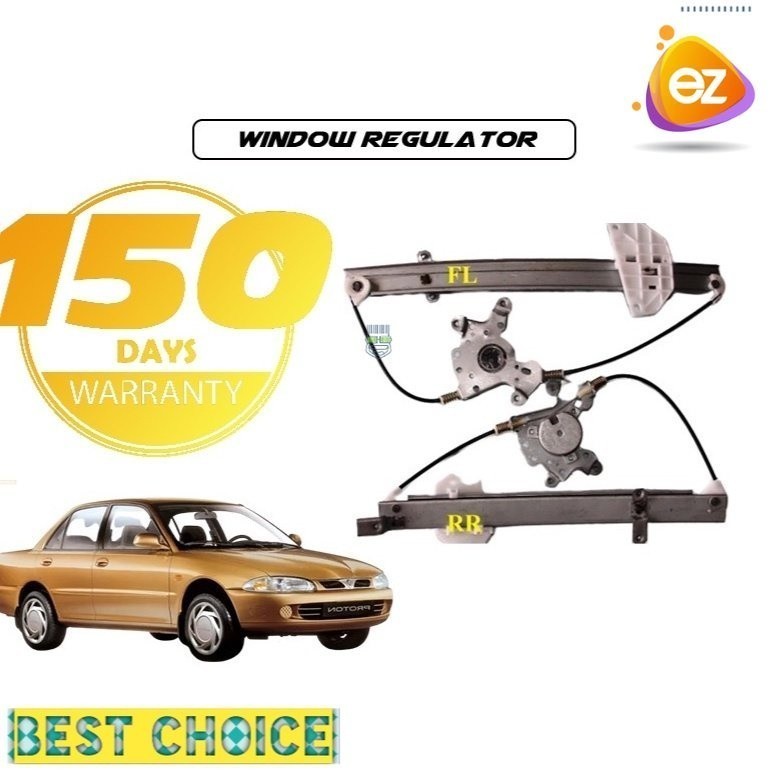 GALAH POWER WINDOW Proton Wira Window Gear/ Door Gear/ Window Regulator ...