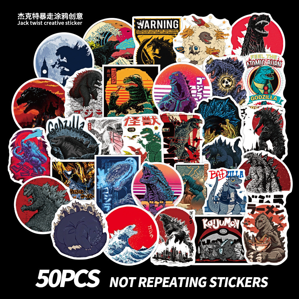 50 Sheets Godzilla Godzilla Graffiti Stickers Luggage Car Helmet ...