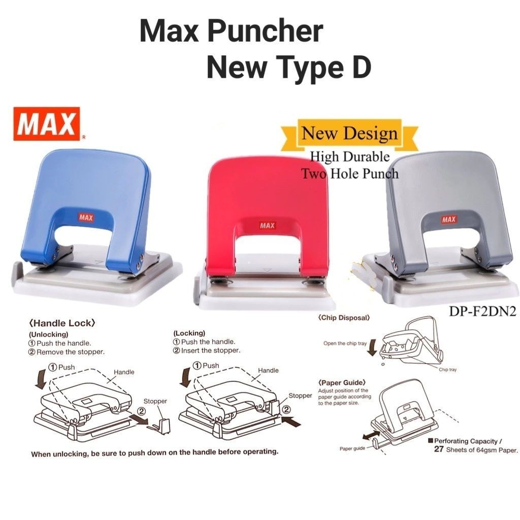 Max Paper 2hole Punch DP-F2DN Puncher D Type 27 Sheets new version DP ...