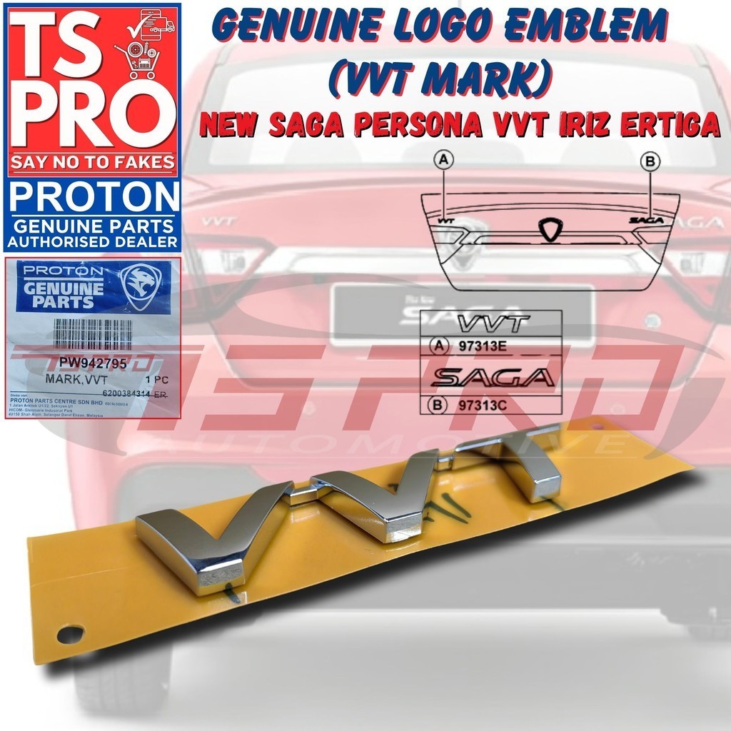 Proton New Saga Persona VVT Iriz Ertiga Genuine Logo Emblem (VVT Mark ...