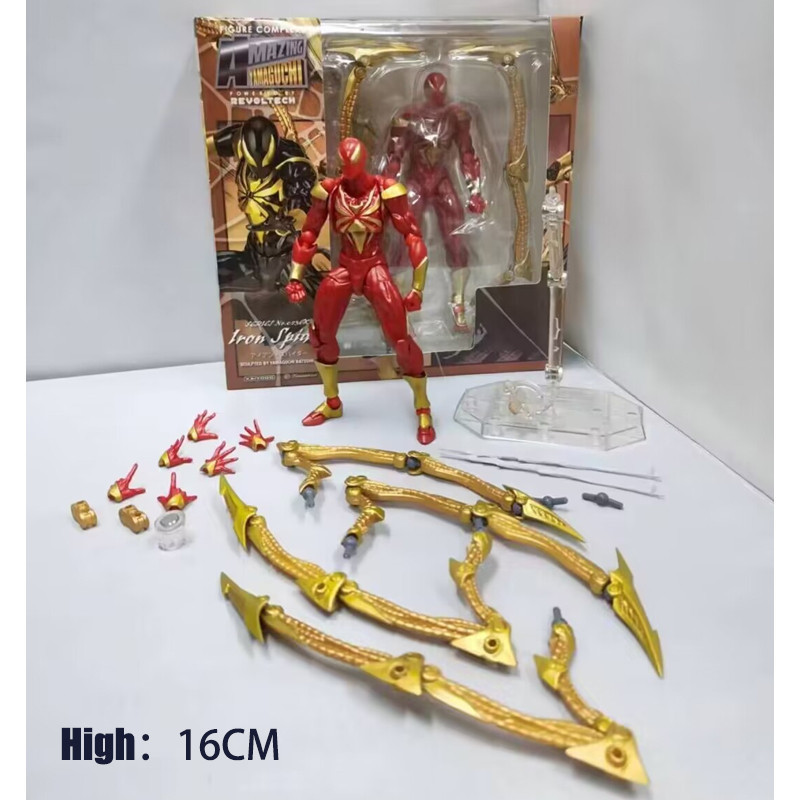 Spider Man Across The Spider Verse Yamaguchi SpiderMan 2099 SHF Action ...