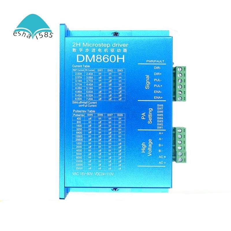 DM860H DSP Digital 57 / 86 Stepper Motor Driver with Fan 2-Phase Nema23 ...