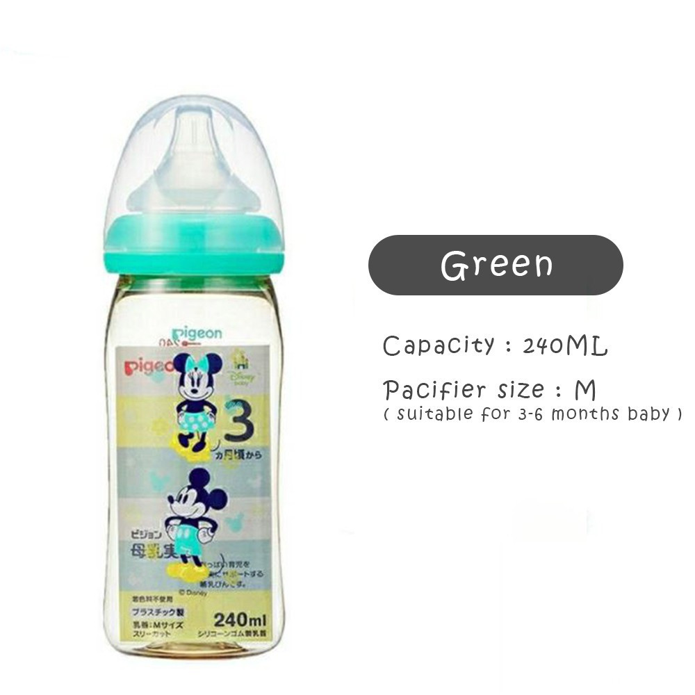 2rd Generation Pigeon PPSU Milk Bottle Wide Neck Botol Susu Pigeon Teat Nipple Puting Susu Wide ...